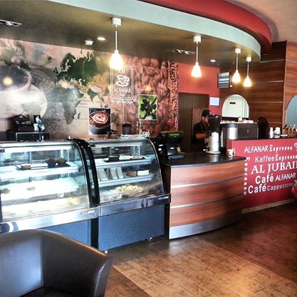 AL FANAR COFFEE : Event Gallery