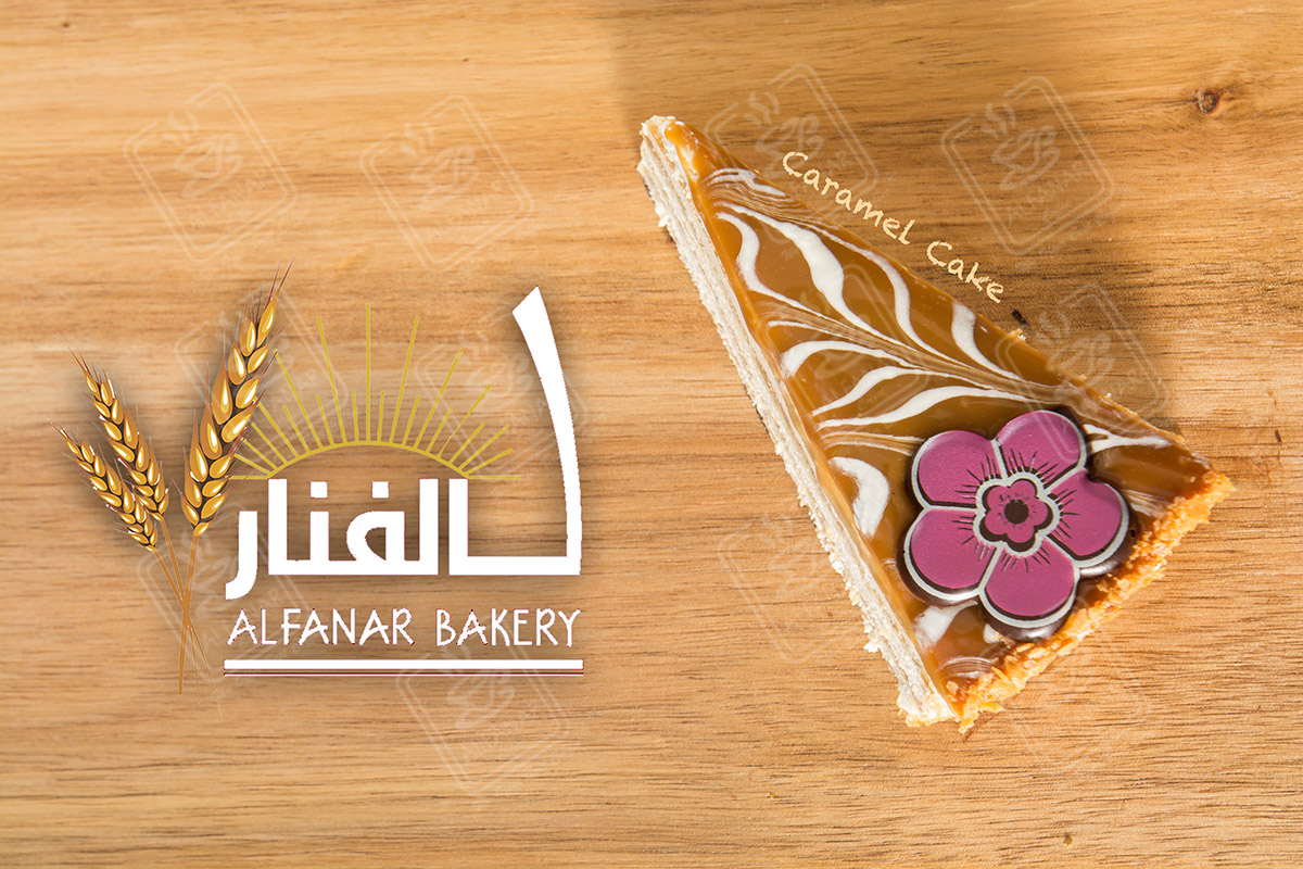 AL FANAR COFFEE : Event Gallery